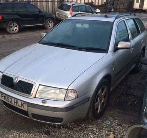 Запчасти под заказ Skoda Octavia (A4 1U)