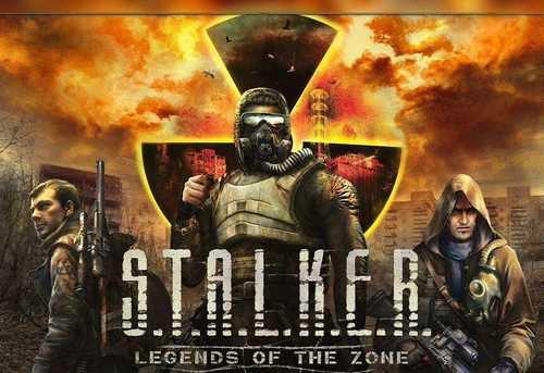 Stalker : Legends of the Zone Trilogy Ps4 Ps5