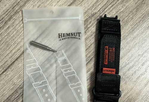 Ремешок Hemsut Amazfit T-Rex 2