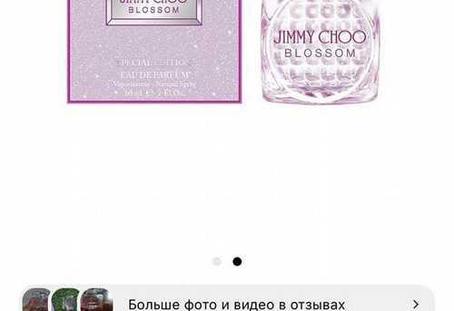 Туалетная вода женская jimmy choo