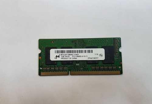 Оперативная память для ноутбука Micron DDR3 1Gb