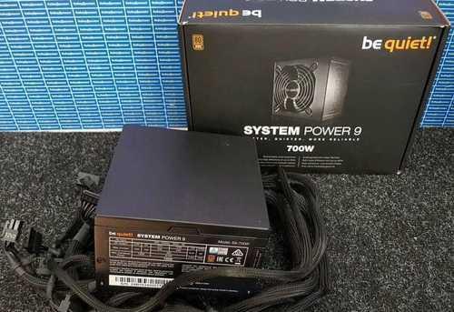 Be quiet system power 9 700W