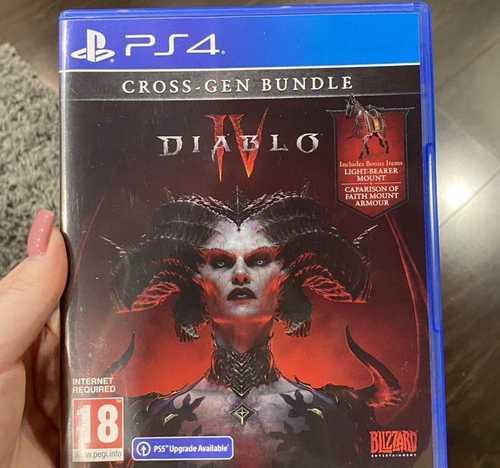 Игра diablo iv для ps5/ps4