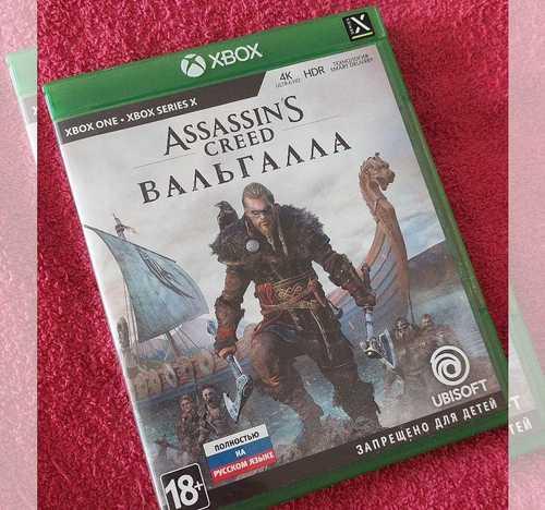 Игра на Xbox one s «Assassin,s creed Вальгалла»