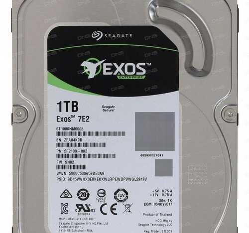 Жесткий диск Seagate Exos 7E2 1 Тб