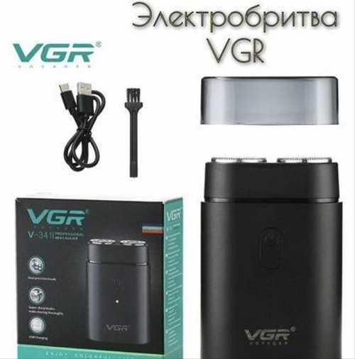 Электробритва VGR V-341 Бритва