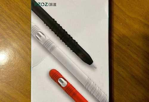 Силиконовый чехол на Apple Pencil