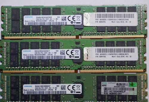 32Gb 3шт Серверная память DDR4 2400T Samsung