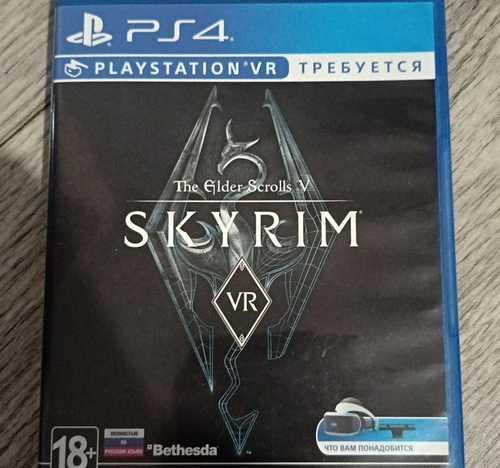 Skyrim vr ps4
