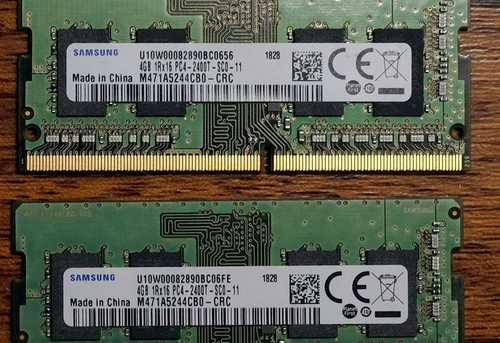 4GB SO-dimm Samsung DDR4 1Rx16 PC4-2400