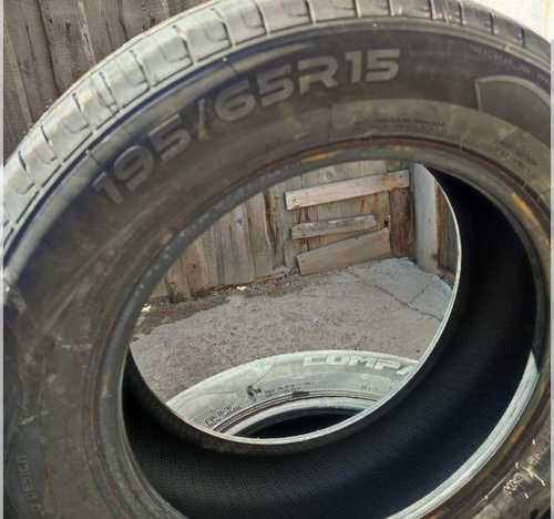 Compasal BLAZER HP 19.5/65 R15