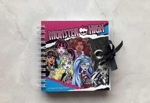 Блокнот «Monster High»