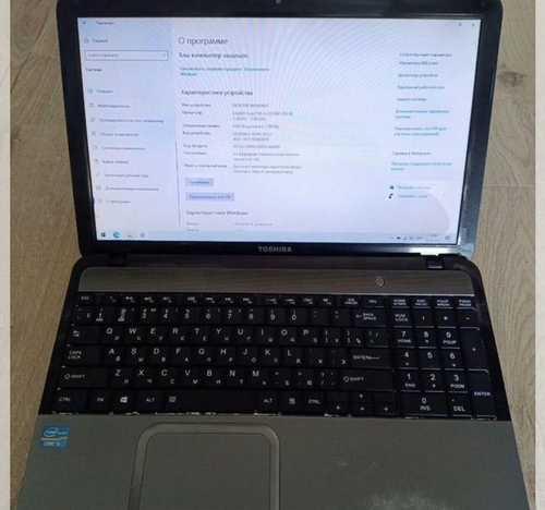 Toshiba Satellite L850