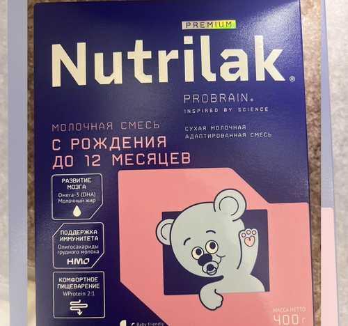 Детская молочная смесь Nutrilak