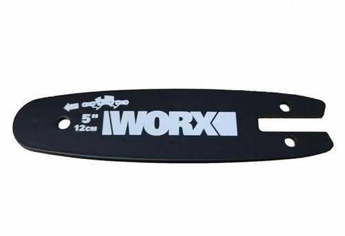 Шина пильная worx WA0151