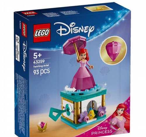 Lego Disney Princess Кружащаяся Ариэль 43259