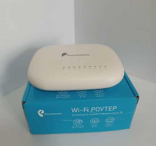 S1010 Wi-Fi роутер