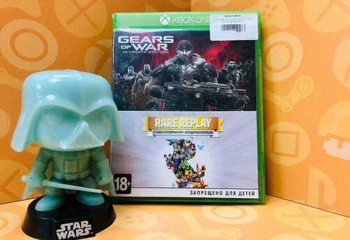 Xbox ONE Gears Of War + Rare Replay