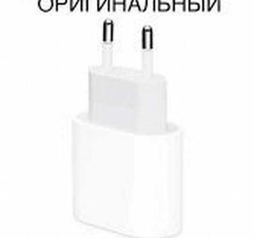 Сетевое зарядное устройство Apple muvv3 20W