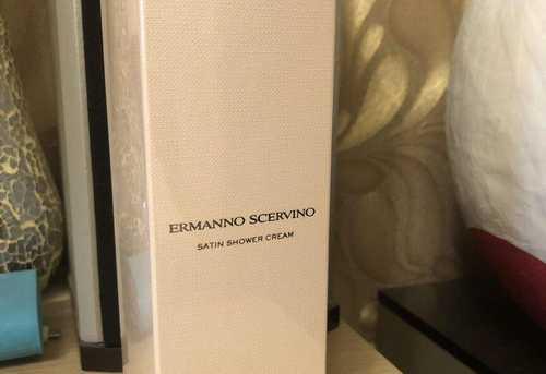 Крем для душа Ermanno Scervino