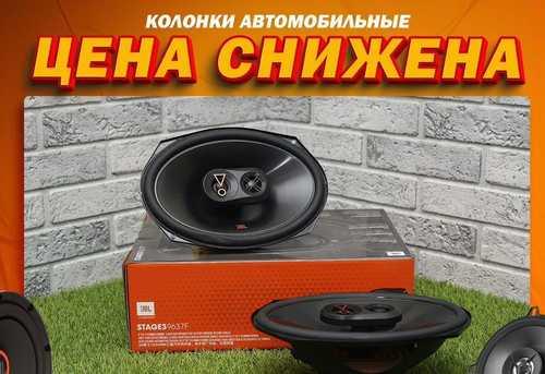 Автозвук колонки JBL stage3 9637F