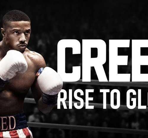 Creed: Rise to Glory PS4 PS5 VR1