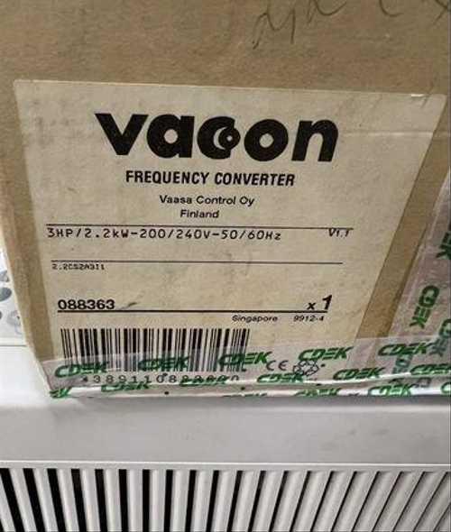Частотный преобразователь Vacon