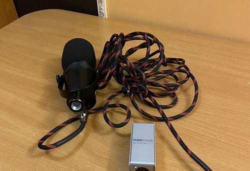 Shure mv7x динамический микрофон