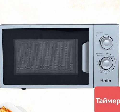 Микроволновая печь - свч Haier HMX-MG207S