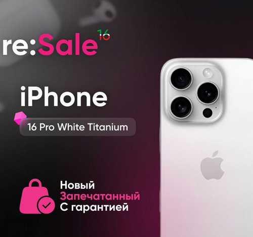 iPhone 16 Pro, 512 ГБ