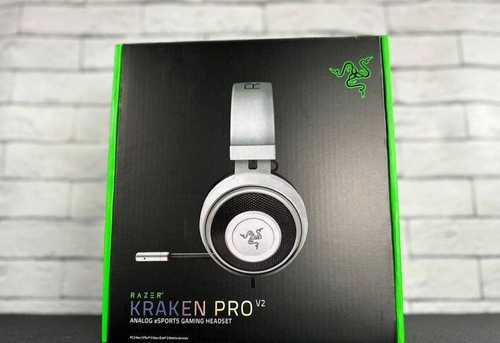 Razer Kraken Pro V2 (Белые)