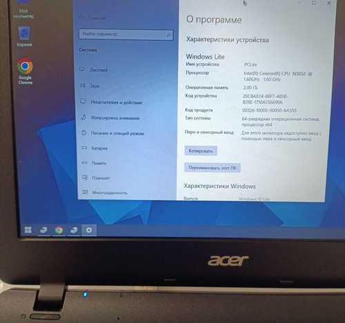 Ноутбук acer aspire es 1-131