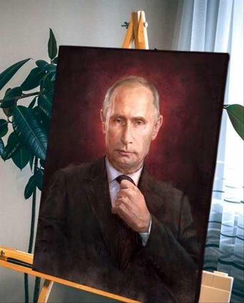 Портрет Владимира Путина, холст 70х90