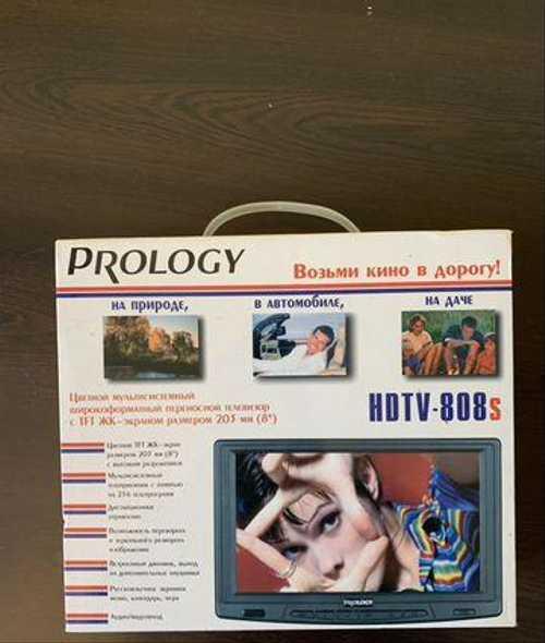 Переносной телевизор Prology