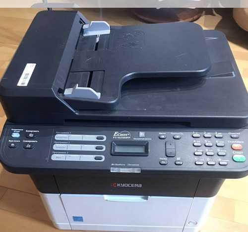 Мфу лазерное Kyocera FS-1025MFP