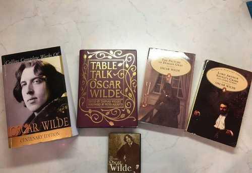 Oscar Wilde книги на английском