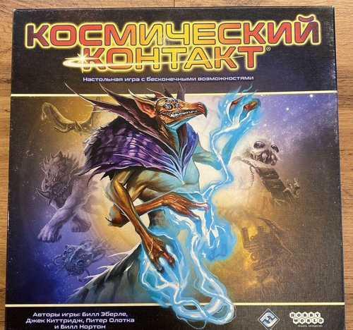 Настольная игра космический контакт