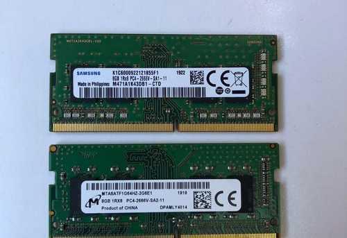 Samsung/Micron DDR4 8GBx2 2666MHz SOdimm