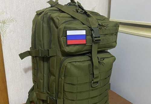 Тактический рюкзак 50 литров