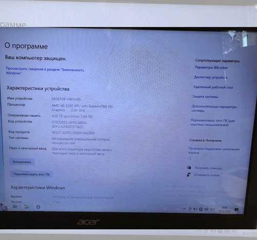 Ноутбук acer aspire e1-522-65204 G50mnkk