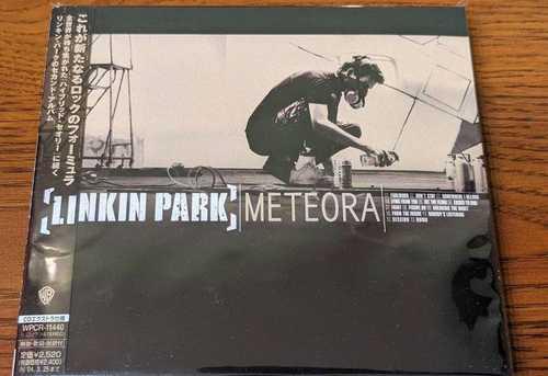 Linkin Park – Meteora (Japan CD)