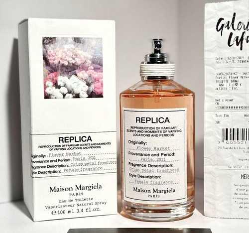 Maison Margiela Replica Flower Market 100ml