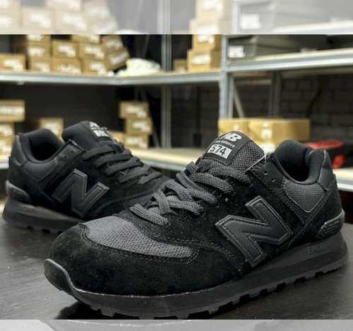 Классические New Balance 574