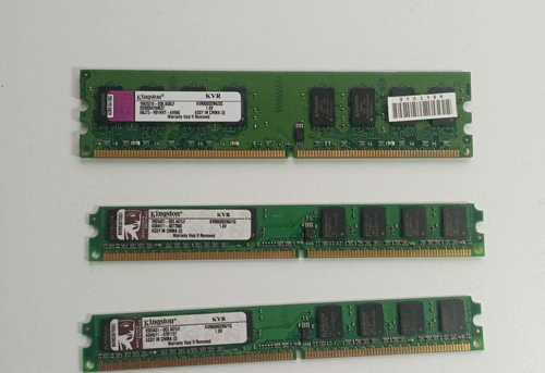 Оперативная память ddr2