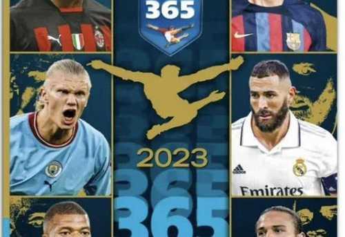 Наклейки panini fifa 365 2023