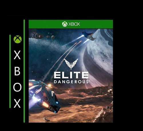 Elite Dangerous Standard Edition Xbox