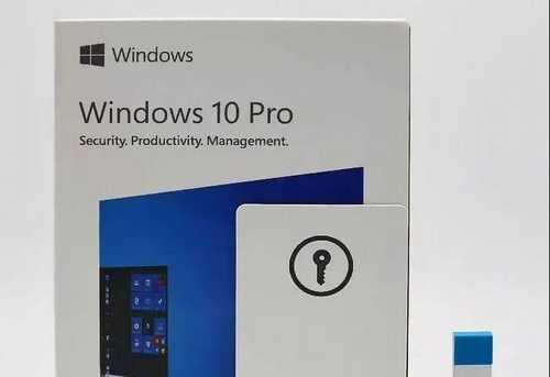 Ключи для Windows 10 Pro (11 Pro, Home, Education)