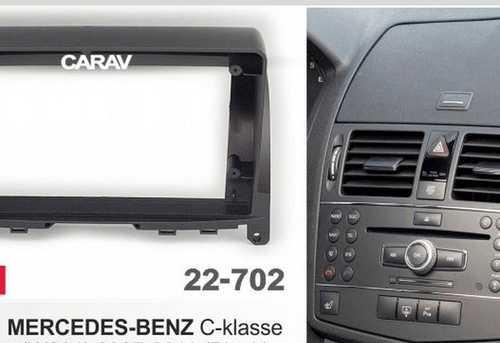 Рамка 10", Carav 22-702, Mercedes-benz C