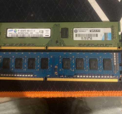 Оперативная память ddr3 8 gb 1866