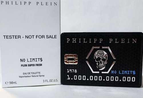 Philipp Plein Parfums No Limit Super Freh